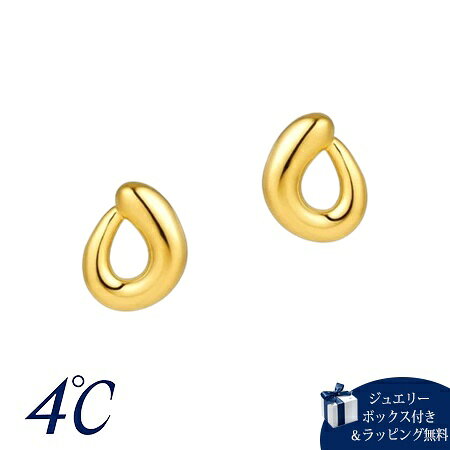 ■説明文ぷるんとした艶やかな立体感がモダンピアス。大振りなデザインはお顔周りを華やかに魅せてくれます。あらゆるシーンに合わせてコーディネートできます。■サイズ縦約13.4mm 横約10.7mm 厚み約3.6mm■素材シルバー＋18Kイエロー...