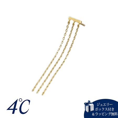 ■説明文3連のチェーンがしなやかに輝くピアス。存在感のあるデザインながらも、華奢なチェーンの煌めきが耳元に上品さを添えます。コーディネートにさりげなくスパイスを加えてくれるデザインです。■サイズ縦約32.0mm 横約5.0mm 厚み約1.0...