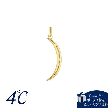 ■説明文降り注ぐ真夏の陽射しから解放され、日常のリラックスタイムを演出するサマーコレクション。月にクラッシュした氷をトッピングしたかのようなIce moonチャーム。贅沢に散りばめたトパーズが繊細な煌めきを放ちます。裏面にほどこした夏の陽射...