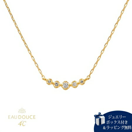 ■説明文胸元に沿ってダイヤモンドがきらめく、洗練された印象のネックレス。イエローゴールドの眩い輝きが気品を添えます。シンプルながらもエレガントに身に着けられる一品です。■素材K18イエローゴールド石：ダイヤモンド胸元に沿ってダイヤモンドがき...