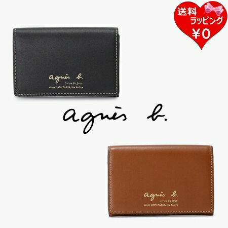 ■説明文ロゴが映えるシンプルなカードケース。スナップボタンで開閉でき、カードの出し入れもスムーズ。内側にはスリットポケットを備え、名刺やICカードの収納にも便利。ミニマルなデザインで、ビジネスからデイリーまで幅広く活躍します。■サイズ縦：7...