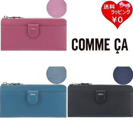 ■説明文オーソドックスな仕上げの革の表面に手触りの良さ、柔らかさを出すために、表面にWAXタッチの加工をしています。型押しシュリンクの為、均一感があり表面の強い革です。内側：札入れ×2 カードポケット×12 L字ファスナー式小銭入れ×1(ポ...