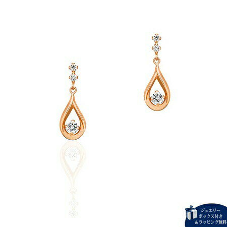 ■説明文柔らかな輝きを放つピンクゴールドのしずくモチーフが揺れる、上品な印象のピアス。キュービックジルコニアが華やかにきらめき、可憐な耳元を演出します。■素材K10ピンクゴールド石：キュービックジルコニア柔らかな輝きを放つピンクゴールドのし...