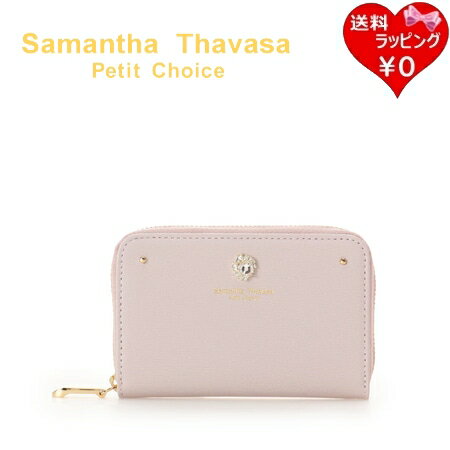 ■説明文Samantha Thavasa Petit Choice(サマンサタバサプチチョイス)のマルチケース。ジュエリーのような大ぶりのビジューがポイント。光沢感のあるレザーで、上品さを演出。小銭やカードが入るマルチケース。小ぶりながらカ...