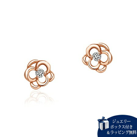 商品説明 丸みのある小花モチーフにダイヤモンドをあしらったピアス。優しく女性らしい雰囲気で、デイリーにお使いいただけます。 素材 K10ピンクゴールド ダイヤモンド サイズ 全長-　モチーフ縦0.5　モチーフ横0.5 ブランド 4℃ 取扱店...