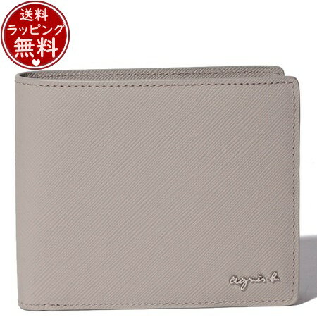 ■説明文上質なサフィアーノレザーを使用し、今までよりも綺麗なフィニッシングでスッキリした印象のウォレット。ロゴのみのシンプルなデザインはベーシックでタイムレスなアイテムです。■サイズ縦:9.5 横:11 幅:2.5■素材牛革上質なサフィアー...