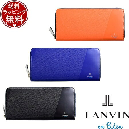 ■説明文上品な艶感が魅力のガラスレザーにサフィアーノ調のエンボス加工を施し、LANVIN en Bleuらしいシャープな切り替えデザインを表現したラウンドファスナー長財布。財布をあけるとメタリックブルーカラーがさりげなく見え、遊び心あるデザ...
