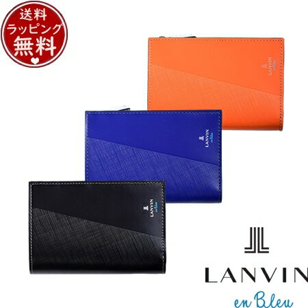 ■説明文上品な艶感が魅力のガラスレザーにサフィアーノ調のエンボス加工を施し、LANVIN en Bleuらしいシャープな切り替えデザインを表現した二つ折り財布。長財布よりも小さいセミハーフサイズです。本体素材は下地から丁寧に仕上げたガラスレ...