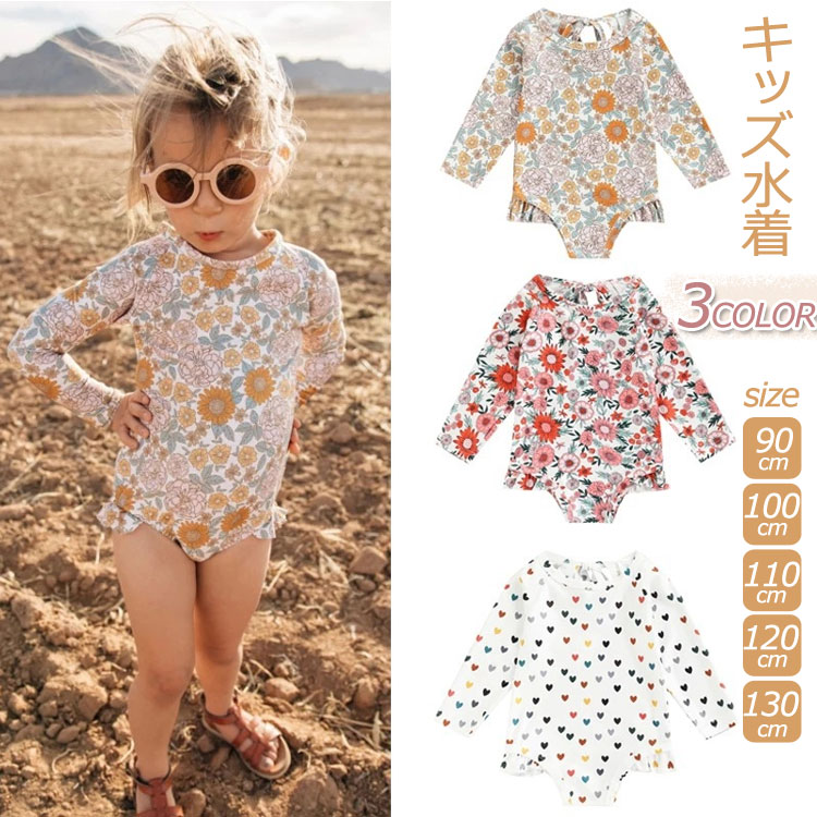 商品説明商品名おしゃれでかわいい水着長袖デザインでお子様の肌を紫外線から守ります。鮮やかな花柄と心柄が特徴で、どんな水辺のシーンにも明るい雰囲気をもたらします。素材は伸縮性に富んでおり、動きやすさを考慮した設計です。海水浴、プール、温泉など...