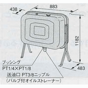 在庫状況：お取り寄せ(詳しくはこちらをクリック) ※こちらの商品は業者便での配送となります。※こちらの商品は代引きでのお取り扱いはできません。ご入金確認後のお手配です。 ※個人宅は受付しておりません。ご注文の際は法人名をご記載ください。 ※...