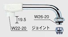 在庫状況：お取り寄せ(詳しくはこちらをクリック) 取付標準商品：KF181