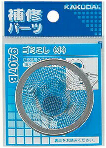 在庫状況：お取り寄せ(詳しくはこちらをクリック)