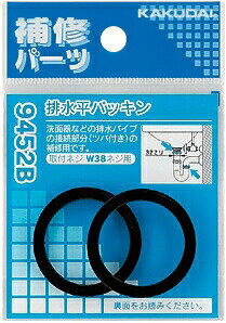 在庫状況：お取り寄せ(詳しくはこちらをクリック)