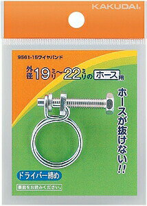 在庫状況：お取り寄せ(詳しくはこちらをクリック)