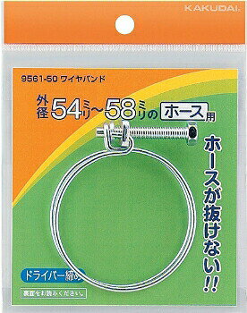 在庫状況：お取り寄せ(詳しくはこちらをクリック)