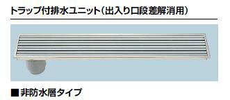 在庫状況：お取り寄せ(詳しくはこちらをクリック)