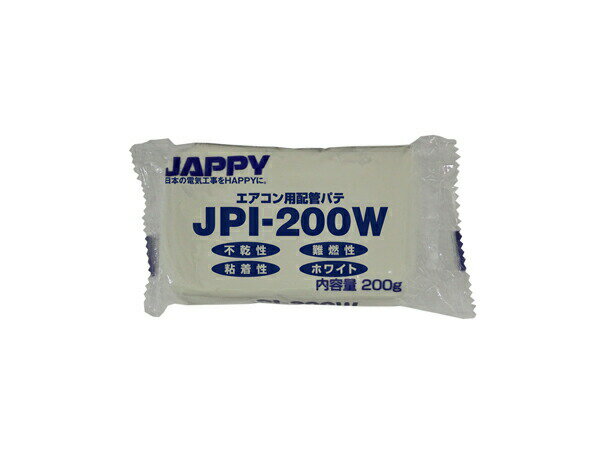 在庫状況：お取り寄せ(詳しくはこちらをクリック) ●色：白色 ●内容量：200g ●使用温度範囲：-20℃〜50℃ ●作業温度範囲5℃〜40℃ ●エアコン配管貫通部の充填用にご使用いただけます ●不乾性、難燃性、粘着性に優れた全天候タイプ ...