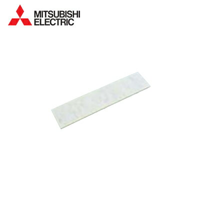 在庫状況：お取り寄せ(詳しくはこちらをクリック)