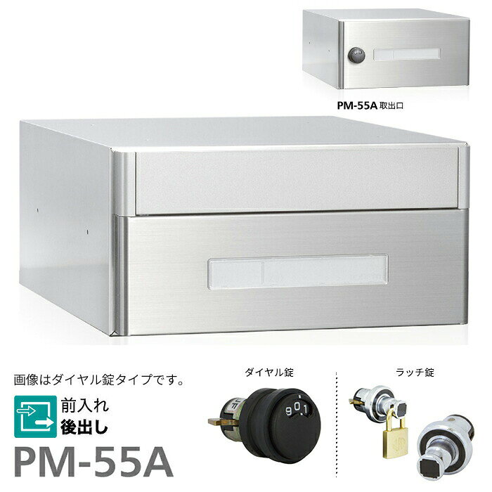 在庫状況：お取り寄せ(詳しくはこちらをクリック) ※こちらの商品はメーカー直送品となります。※こちらの商品は代引きでのお取り扱いはできません。ご入金確認後のお手配です。 ※こちらの商品は規定外の為、1台につき別途送料￥2000がかかります。...