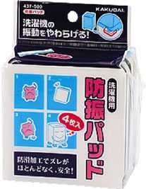 在庫状況：お取り寄せ(詳しくはこちらをクリック)