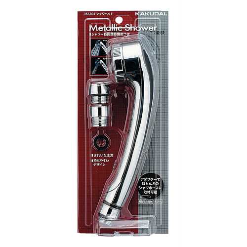 在庫状況：お取り寄せ(詳しくはこちらをクリック)