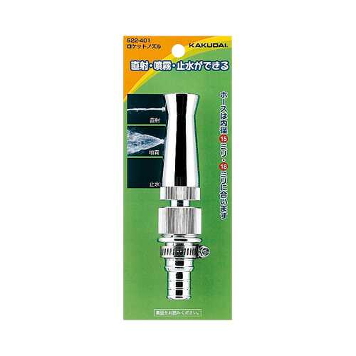 在庫状況：お取り寄せ(詳しくはこちらをクリック)