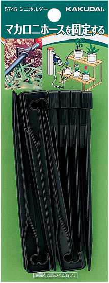 在庫状況：お取り寄せ(詳しくはこちらをクリック)