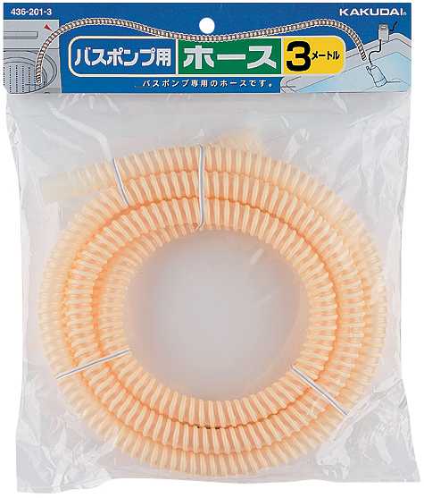 在庫状況：お取り寄せ(詳しくはこちらをクリック)