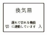 在庫状況：お取り寄せ(詳しくはこちらをクリック)