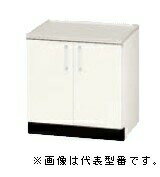 在庫状況：お取り寄せ(詳しくはこちらをクリック) ※こちらの商品はメーカー直送品となります。※こちらの商品は代引きでのお取り扱いはできません。ご入金確認後のお手配です。 ※こちらの商品の配送可能エリアは『東京都・神奈川県・埼玉県・千葉県・茨...