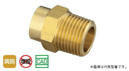 在庫状況：お取り寄せ(詳しくはこちらをクリック)