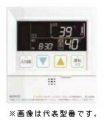 在庫状況：お取り寄せ(詳しくはこちらをクリック) ※こちらの商品は業者便での配送となります。※こちらの商品は代引きでのお取り扱いはできません。ご入金確認後のお手配です。