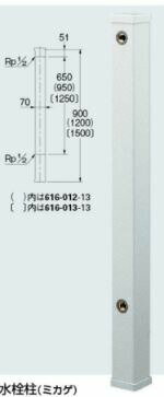在庫状況：お取り寄せ(詳しくはこちらをクリック) ※こちらの商品はメーカー直送品となります。※こちらの商品は代引きでのお取り扱いはできません。ご入金確認後のお手配です。