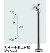 在庫状況：お取り寄せ(詳しくはこちらをクリック)
