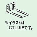 在庫状況：お取り寄せ(詳しくはこちらをクリック) 可動距離（0〜150mm）