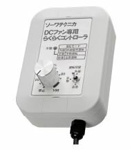 在庫状況：お取り寄せ(詳しくはこちらをクリック) ※こちらの商品はメーカー直送品となります。※こちらの商品は代引きでのお取り扱いはできません。ご入金確認後のお手配です。 ※こちらの商品は三菱電機(株)の指導のもと、(株)ソーワテクニカが製造...