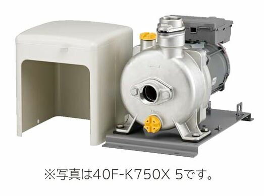 在庫状況：お取り寄せ(詳しくはこちらをクリック) ●画像は代表型番のイメージになります。型番通りの手配になりますので（色・形等）確認の上ご注文下さい。 ※メーカー出荷前に全品通水テストが行われるため、稀にポンプ内の残水により外箱が濡れた状態...