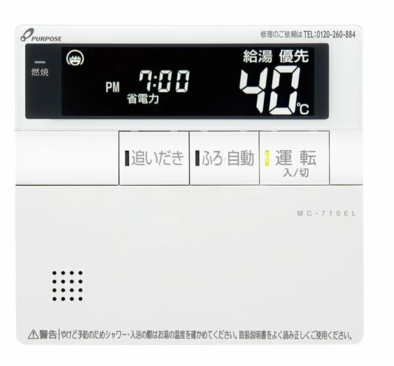 在庫状況：お取り寄せ(詳しくはこちらをクリック) ※こちらの商品はメーカー直送品となります。※こちらの商品は代引きでのお取り扱いはできません。ご入金確認後のお手配です。 ●画像は代表型番のイメージになります。型番通りの手配になりますので（色...