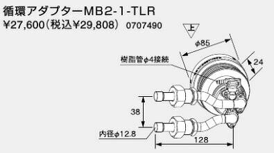 在庫状況：お取り寄せ(詳しくはこちらをクリック)