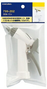 納期目安：お取り寄せ品(詳しくはこちらをクリック)