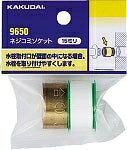 納期目安：お取り寄せ品(詳しくはこちらをクリック)