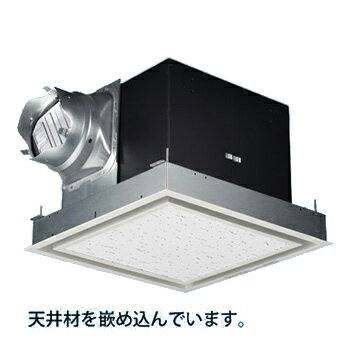 納期目安：お取り寄せ品(詳しくはこちらをクリック) 用途 ： 居室・廊下・ホール・事務所・店舗 低騒音・風量切替機能内蔵形 500m3/hタイプ 24時間・局所換気兼用〈風量4段階切替〉 埋込寸法 ： 320mm角 適用パイプ ： φ150...
