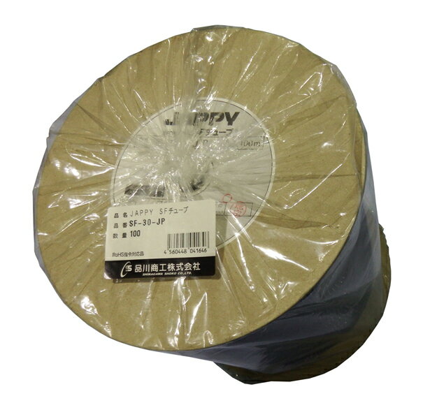 納期目安：お取り寄せ品(詳しくはこちらをクリック) ●材質：PET ●色調：黒 ●最小束線径：φ30mm ●最大束線径：φ55mm ●難燃性：なし ●電線やケーブルの保護や収束にご使用いただけます ●ポリエステル系繊維で編組した配線保護チュ...