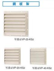 納期目安：お取り寄せ品(詳しくはこちらをクリック)