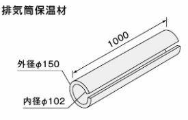 納期目安：お取り寄せ品(詳しくはこちらをクリック)