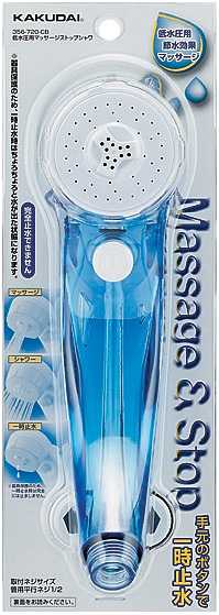 納期目安：お取り寄せ品(詳しくはこちらをクリック)