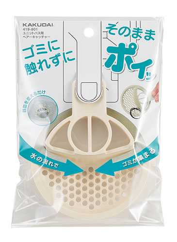 納期目安：お取り寄せ品(詳しくはこちらをクリック)