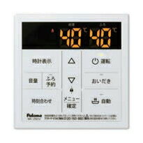 納期目安：お取り寄せ品(詳しくはこちらをクリック) ※こちらの商品はメーカー直送品となります。※こちらの商品は代引きでのお取り扱いはできません。ご入金確認後のお手配です。 ※こちらの商品は個人宅への配送の場合、別途送料がかかります。 詳しく...