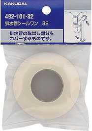 納期目安：お取り寄せ品(詳しくはこちらをクリック)