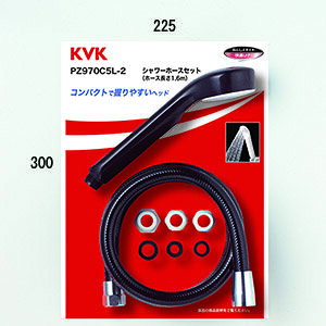 納期目安：受注生産品(詳しくはお問い合わせください) ※こちらの商品は代引きでのお取り扱いはできません。ご入金確認後のお手配です。 ※他社対応アタッチメント付 ※黒1.6mホース ※黒ASヘッド